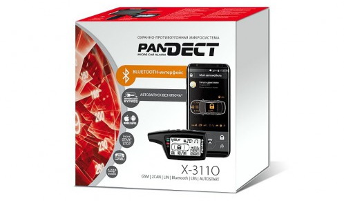 Pandora | Автосигнализации в Ташкенте